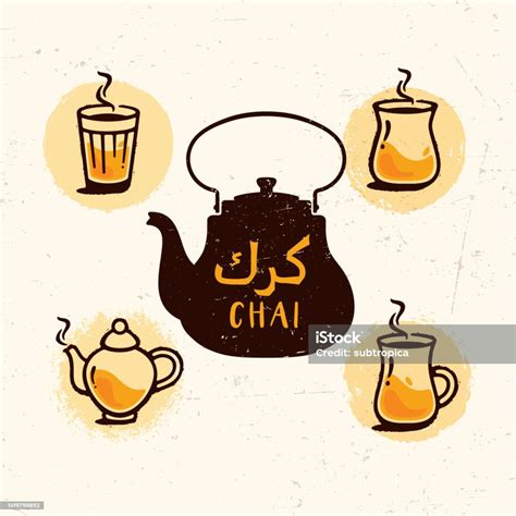 Karak Milk Chai Illustration On Textured Background Spicy Traditional
