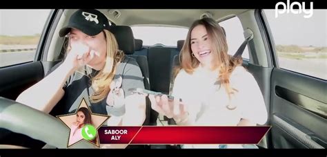 Minal Khans Prank Call To Saboor Aly Will Make You Laugh Reviewitpk