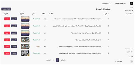 Laravel Reactjs Starter Kit Add Multi Language Support Arabic