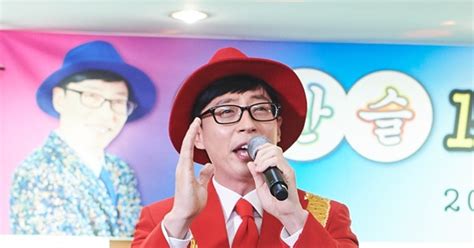 가세연→무한도전 파문유재석의 소신 발언 ★focus