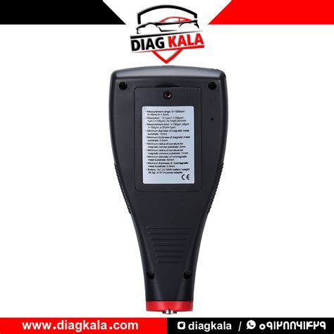 دستگاه تست رنگ وینتکت مدل wt2110b|دیاگ کالا