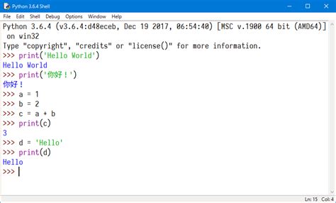 伪·从零开始学python 13 Python Shell的基本使用 知乎