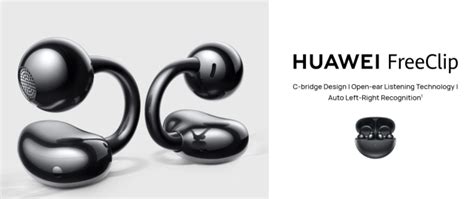 단독 삼성 새 이어폰 코드명 에이블···하반기 골전도 제품 출시