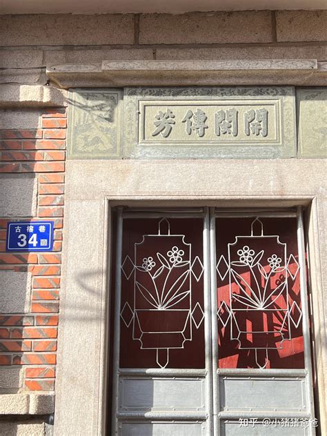 漫步古城泉州的古巷“古榕巷” 知乎