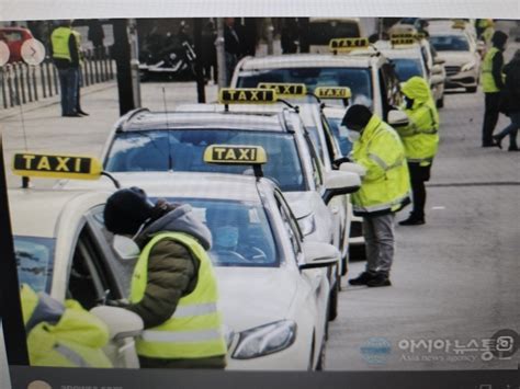 독일 택시의 노란색 갓등택시표시등 1개 구하고 싶습니다 구텐탁 코리아 독일 한인 포탈 사이트