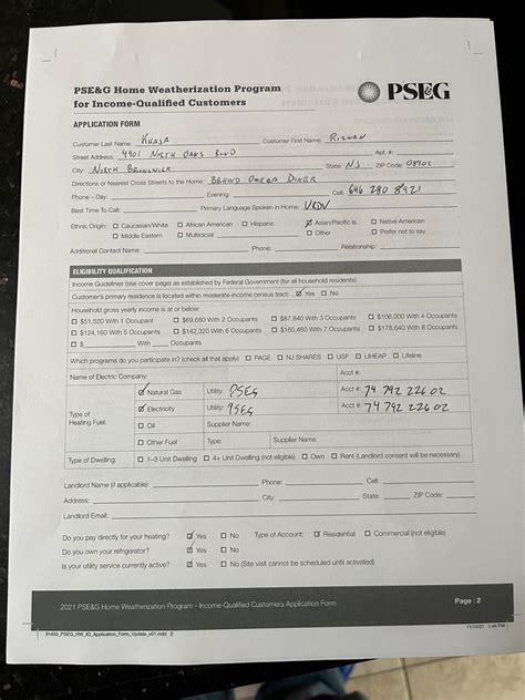 Pseg Hw Form Premise A112h000005mlukqaq Workorder