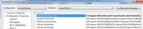 VS2010编译工具出错的解决办法 果冻的软件技术博客的技术博客 51CTO博客