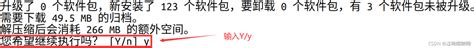 Opencv什么版本开始可以调用onnx模型 Opencv可以用什么运行mob6454cc7b8169的技术博客51cto博客