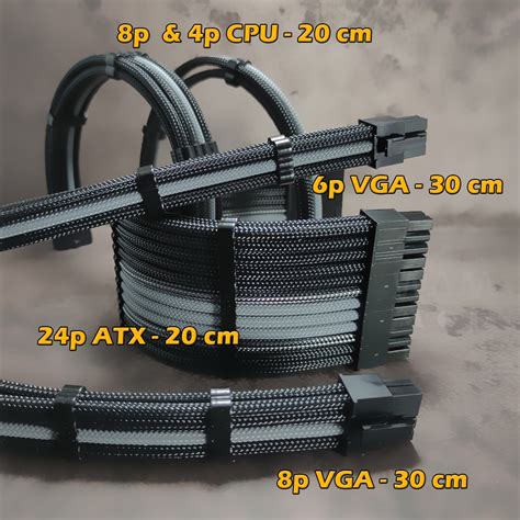 Jual Black Grey Gradation Series Custom Cable Extension PSU ATX 24pin 8 Pin 4 Pin CPU EPS