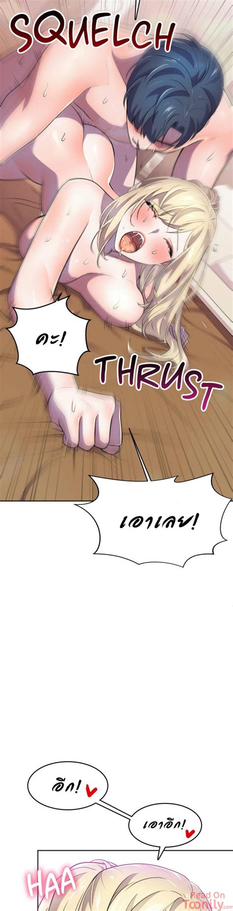 ผจดการฝายฮโร 15 Hero Manager Ep 15 ผจดการฝายฮโร 15 Hero Manager Ep 15