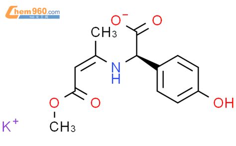 68779 00 0 Benzeneacetic Acid 4 Hydroxy A 1Z 3 Methoxy 1 Methyl 3