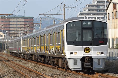 811系0番台PM8編成 門司港レトロ編成 鹿児島本線 路面電車と鉄道の写真館