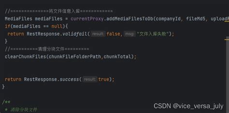 后端：非事务方法调用事务方法非事务方法调事务方法 Csdn博客