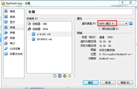 FATAL NO bootable medium found System halted 雅冰石 博客园