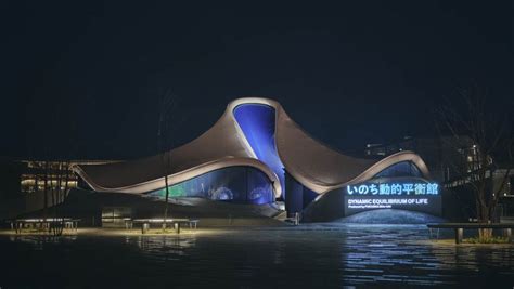 Dynamic Equilibrium Of Life The Institution Of Structural Engineers