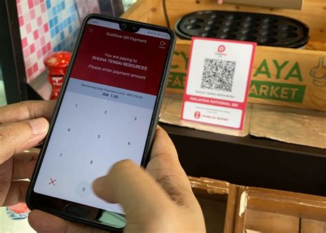 Maybank Duitnow SoyaCincau