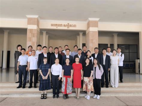 云南省体育企业组团赴柬埔寨参加第32届东南亚运动会开幕式并开展体育合作考察交流国家文化