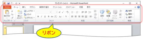 Office Custom Ui Editor Ui Katseye