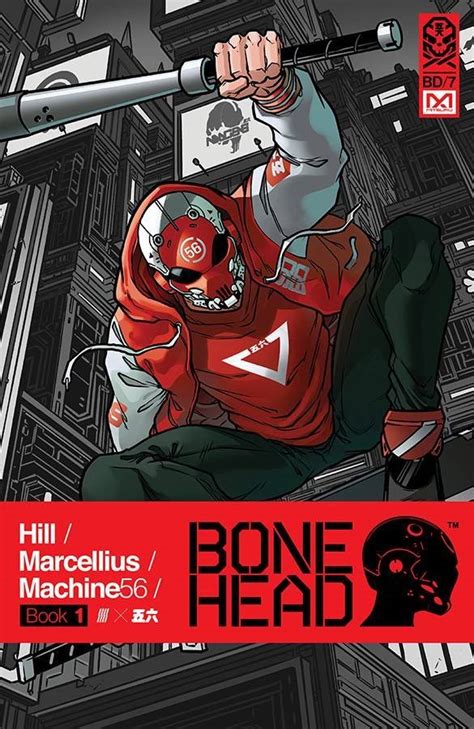 Bonehead Image Comics