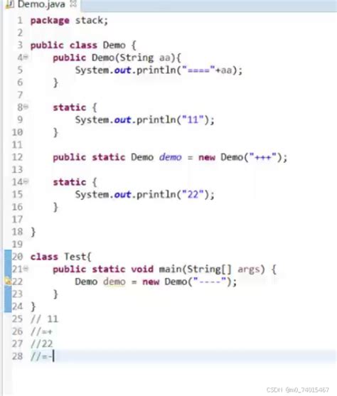 java类的继承 csdn博客