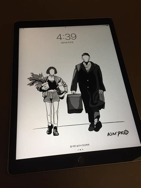 주이노프레소 에스프레소 한 잔의 감동을 닮은 사람을 위한 기술 이노프레소는 사람을 위한 휴먼 컴퓨팅 인터페이스를 연구하는 시제품 제작회사로 2012년 설립하여