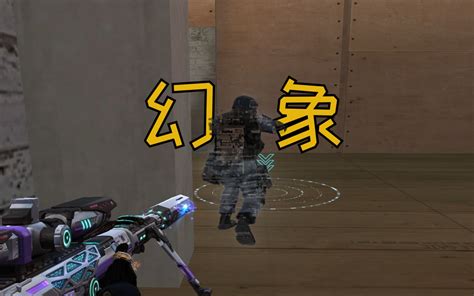 大哥放个替身不过分吧 小南QAQ 小南QAQ 哔哩哔哩视频