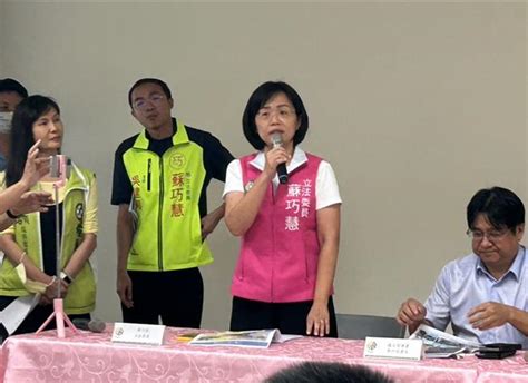 蘇巧慧自行宣布當選 立委三連霸成功 政治 中時