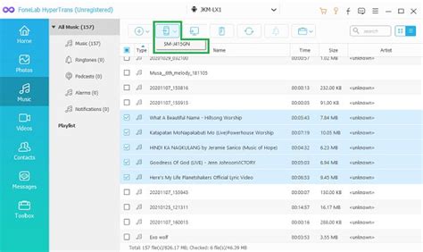 Most Convenient Android To Android File Transfer