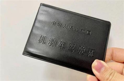 实习期驾照能扣分吗 无敌电动