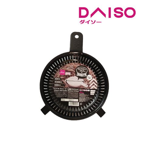 Jual Daiso Strainer With Handle Jakarta Selatan Daiso Japan Official Store Tokopedia