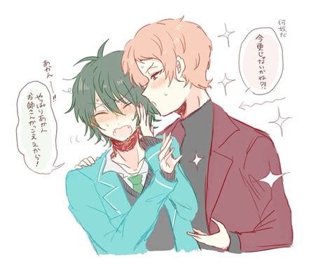 宗みか「宗みか 」ミクん🌸の漫画