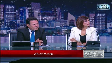 كيف علق رواد مواقع التواصل الاجتماعي على قرار فرض ضرائب على اليوتيوبرز