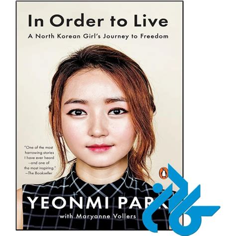 خرید و قیمت کتاب In Order To Live A North Korean Girls Journey To