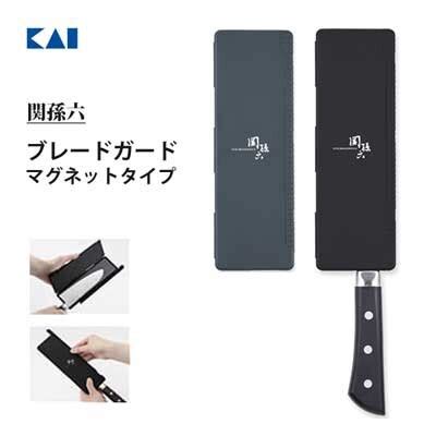 KAIJIRUSHI Knife black Sekimagoroku Made in Japan | Import Japanese ...