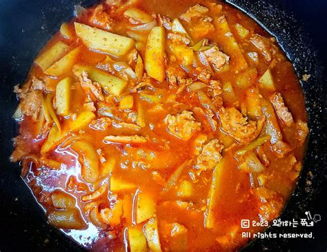 백종원 감자 스팸 짜글이 고추장찌개 레시피