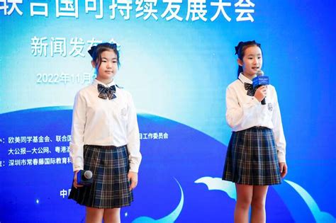 让世界看见中国青少年的正能量青网教育频道中国青年网