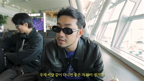 침착맨님 가죽 트러커 재킷 Noir Larmes 느와르 라르메스