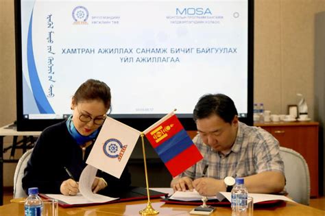 Эрүүл мэндийн статистик мэдээлэл дамжуулах систем тэй болно Эрүүл