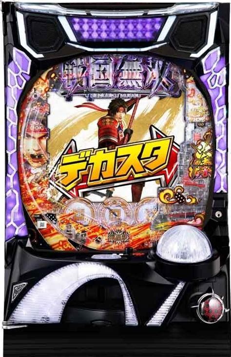 2025年06月のパチンコ・パチスロスロット新台スケジュール｜p World