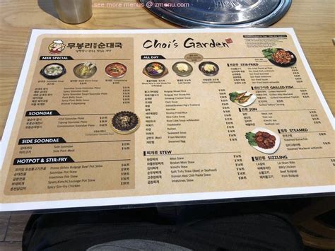 Online Menu Of Chois Garden Hawaii Restaurant Honolulu Hawaii 96814