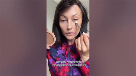 2 способа нанести скульптор 1 Влажной кистьюкоторой делали тон 2