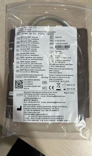 Polyester Edan Bp Cuff Size Medium At Rs 1550piece In New Delhi Id 2854949883497