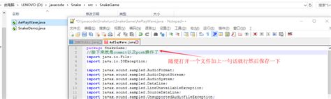 tortorisegit的基本使用以及对远程github的强制覆盖 tortoisegit 覆盖本地 csdn博客