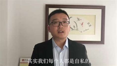 15秒让你了解，如何从人性的角度进行企业管理 知乎