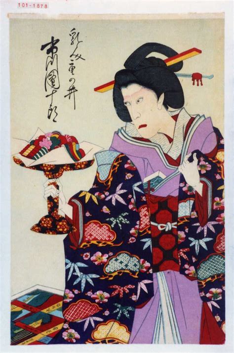 歌川国貞による浮世絵乳人重の井 市川団十郎