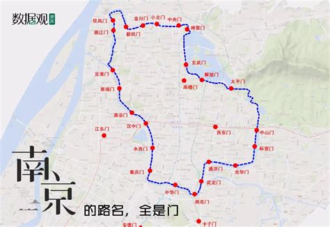 南京城墙地图 示意图 实景 大山谷图库