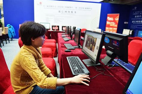 2015全国“两会”新闻中心启动今日中国