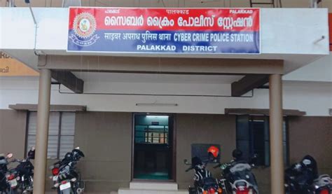 Palakkad Cyber Ps
