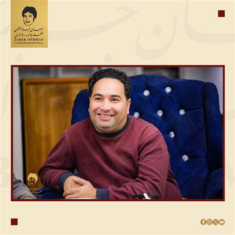 ‎مهرجان جابر عثمان للطفولة‎ مهرجان جابر عثمان للطفولة