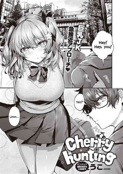 Artist Uko Nhentai Hentai Doujinshi And Manga
